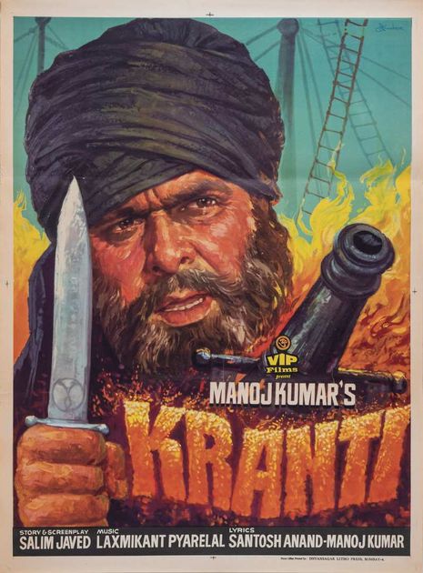 Lot 28 | Kranti | derivaz-ives.com