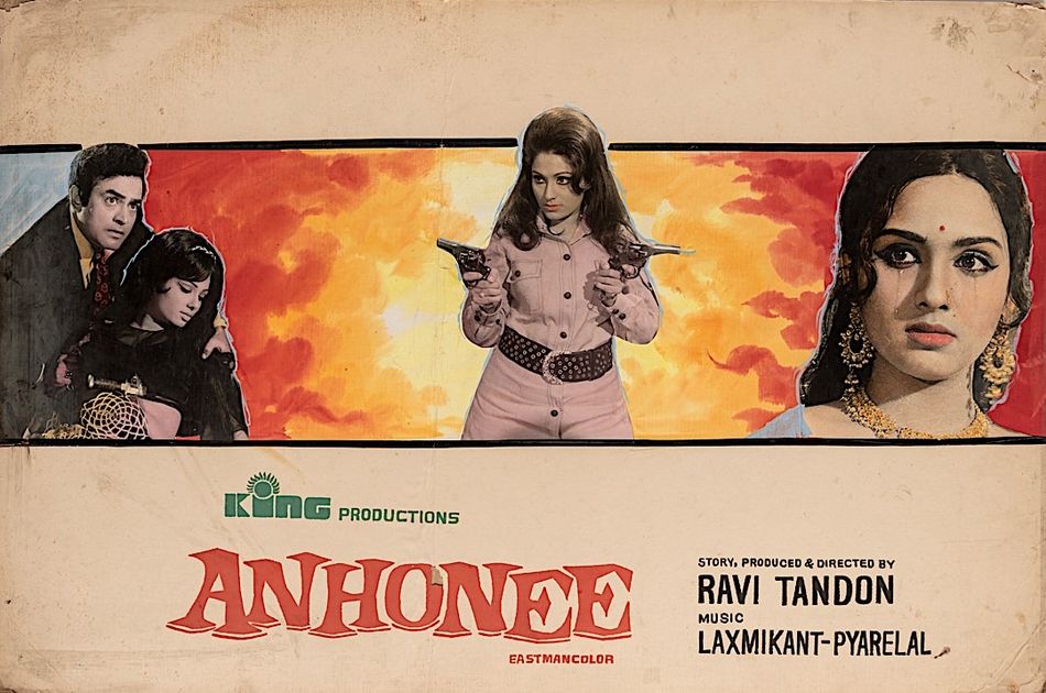 Lot 188 | WOMAN WITH WEAPON in Anhonee | derivaz-ives.com