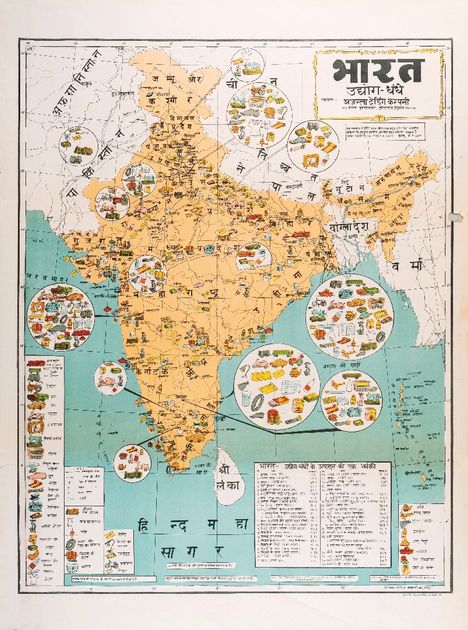 Lot 25 | Set of THREE India-Map Based Visual-Informational Charts ...